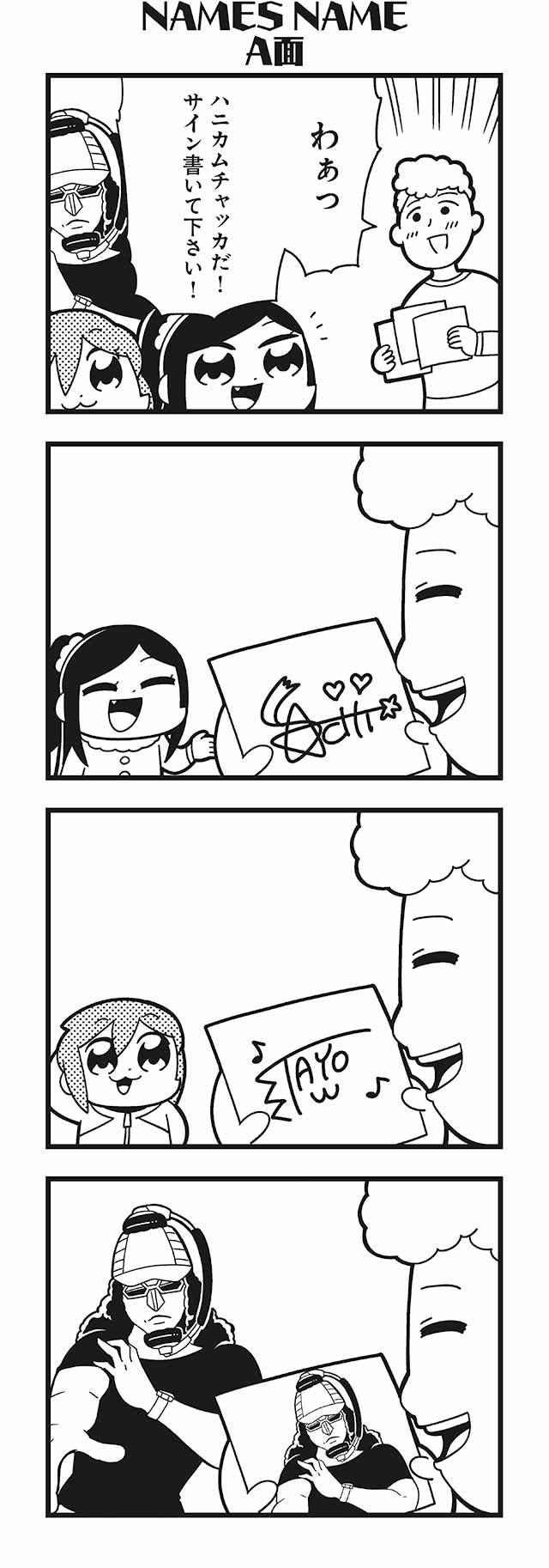 Safebooru - 2boys 2girls 4koma :3 baseball cap bkub comic dj copy and paste greyscale hat ...